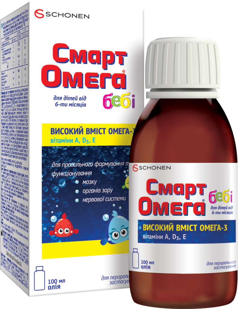 Смарт Омега - Комплекс Омега 3 | Smart Omega